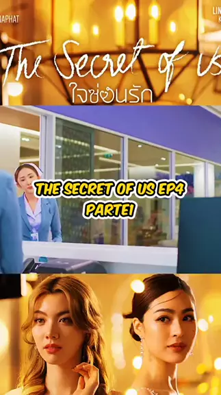 secret star sessions aleksandra