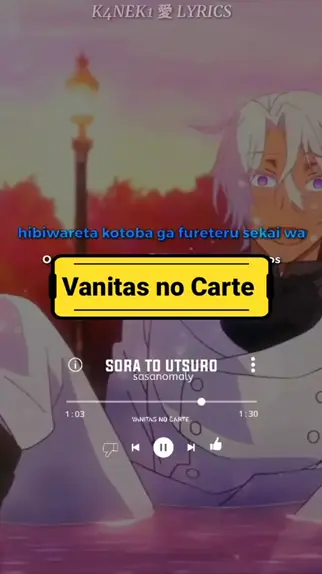 boka chan ga oshiete kureta lyrics | Discover