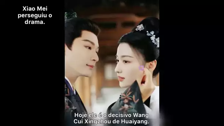 yu long yang mei mei drama | Discover