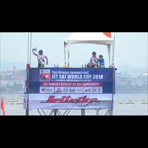 jetplayer ورعان