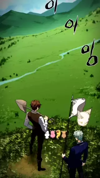 Komiku the world's greatest engineer | Discover