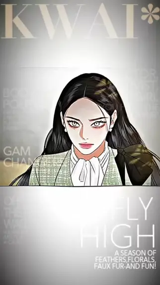 سيرينا مانهو & serena manhwa chapter 74| Discover